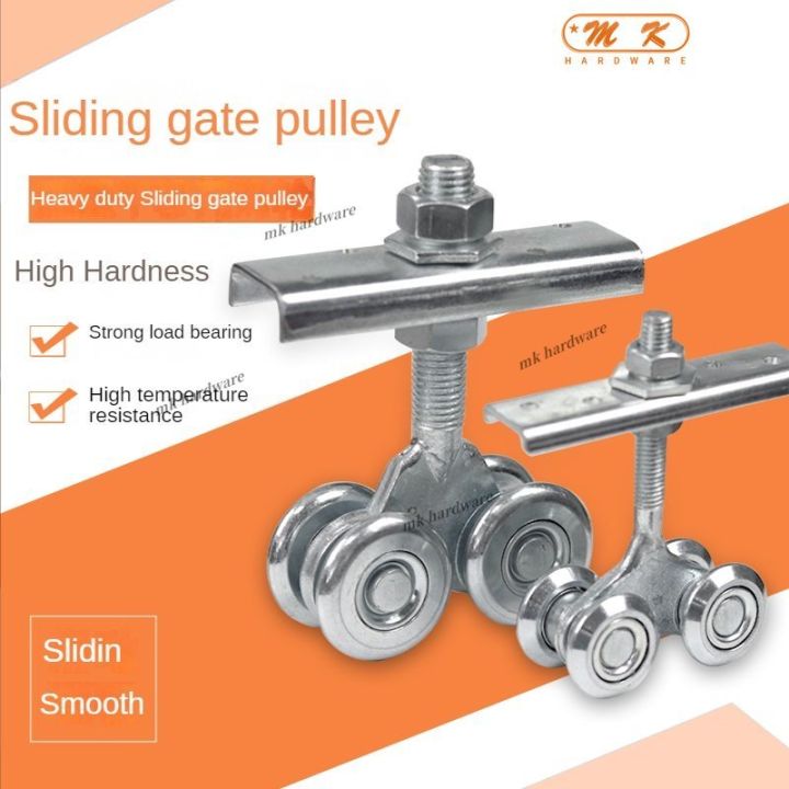 Steel Hanging Gate Wheel roller pulley sliding door track 25mm/38mm ...