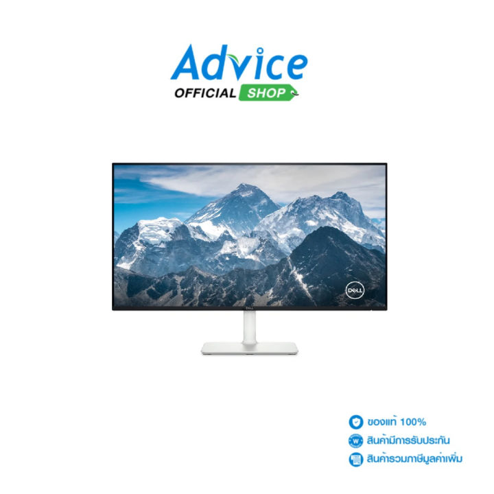 MONITOR 27'' DELL S2725H (IPS, HDMI, SPK) 100Hz | Lazada.co.th