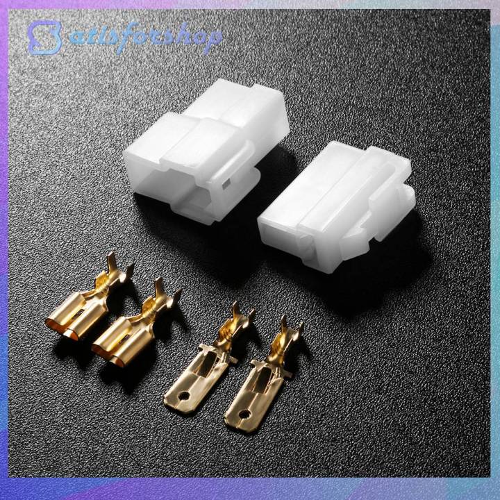 2 Pin DC Power Connector Plug for VHF/UHF Radio Male Female Connector ...