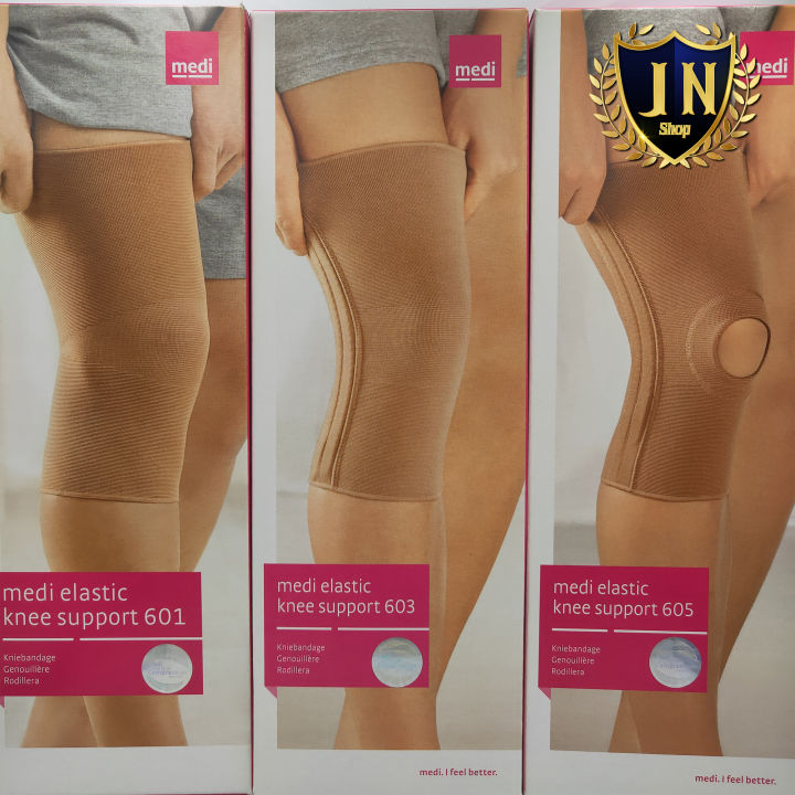 Medi Elastic Knee Support 601 603 605 | Lazada.co.th