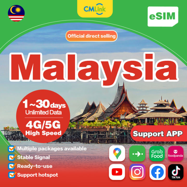 Malaysia Data eSlM Card 1~30 Days Unlimited Data 4G [ Hot Spot] [ eSIM ...