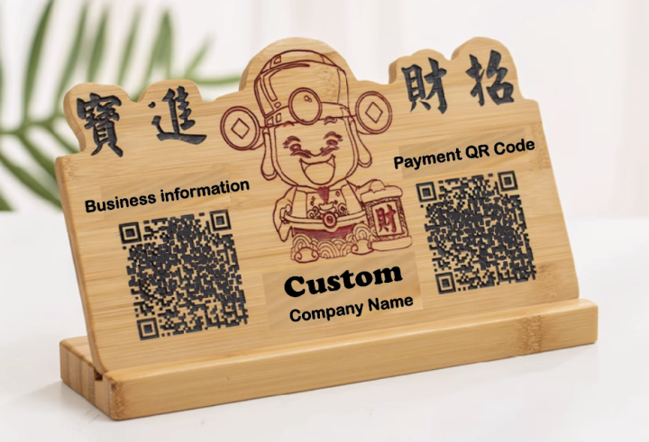 Custom Multi QR Code Stand Classic QR Stand Customized Wooden ...