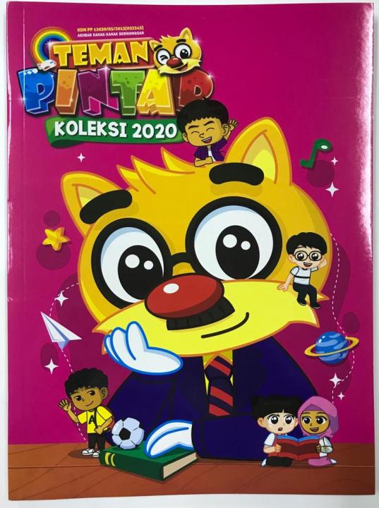 🔥[Ready Stock]🔥 Koleksi 2020 Teman Pintar_Majalah Kanak-kanak_Buku ...