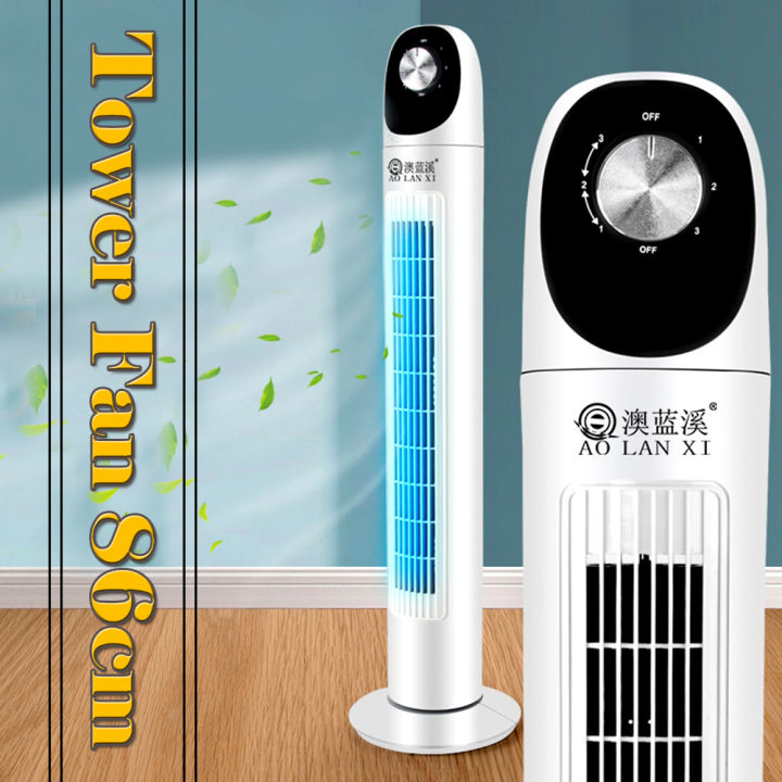 TOWER FAN THREE WIND SPEED SWING 45W (86cm) | Lazada PH