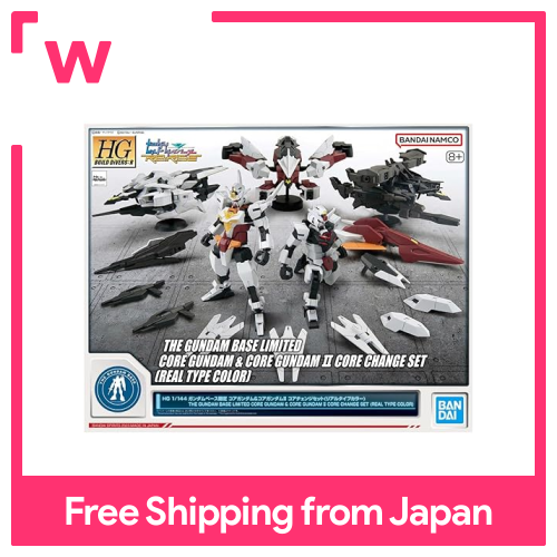 HG 1/144 Gundam Base Limited Core Gundam & Core Gundam II Core Change ...