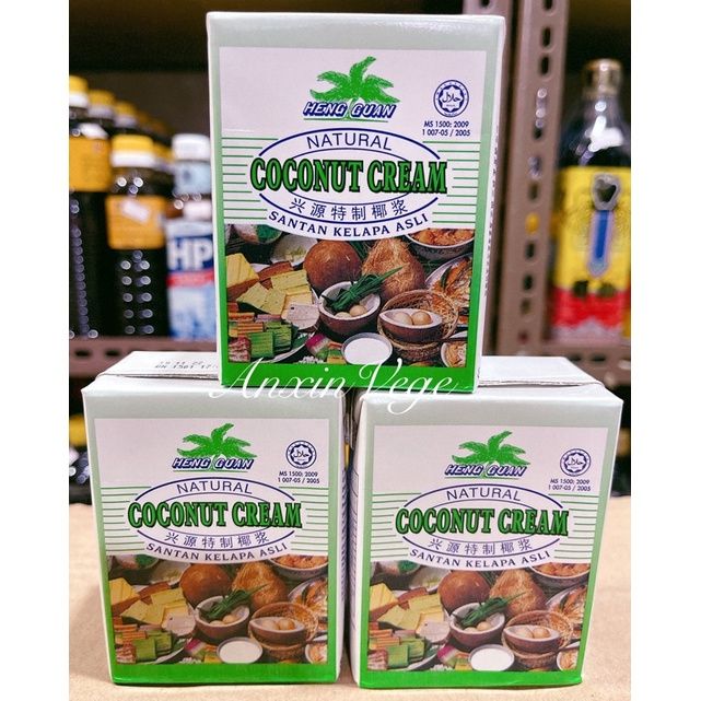 Heng Guan Fresh Natural Coconut Milk (250g) (1 Box) | Lazada Singapore