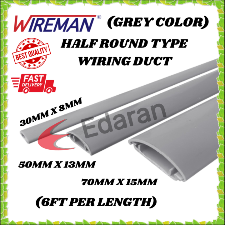 HALF MOON FLOOR CABLE PVC TRUNKING / HALF ROUND TYPE WIRING DUCT | Lazada