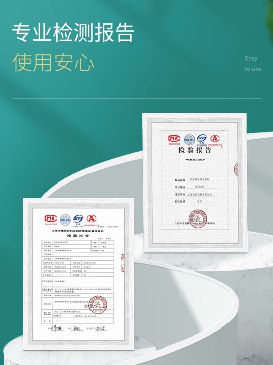[COD] glue for tile empty drum strong bonding floor warping gap repair ...