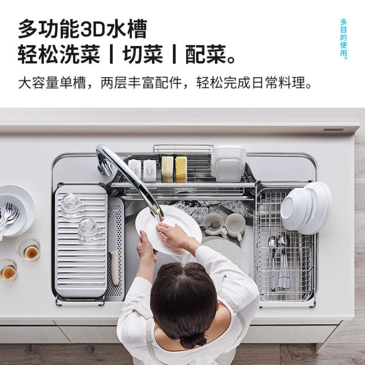 INAX Japan Inax kitchen induction faucet sink set LIXIL live sink 3D ...