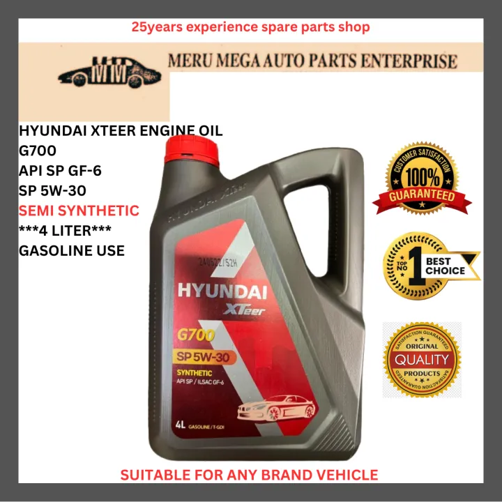 HYUNDAI XTEER ENGINE OIL 5W-30 SEMI SYNTHETIC 4 LITER GASOLINE G700 GF ...