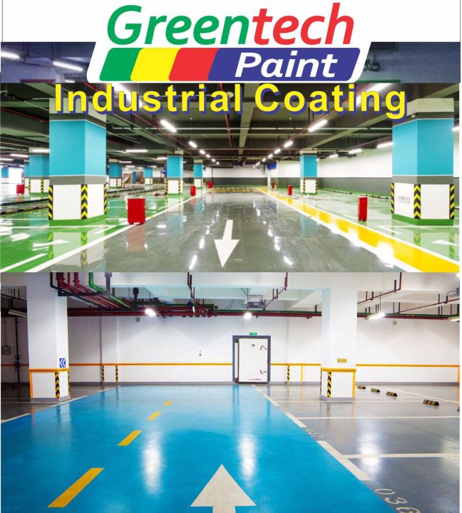 1L or 5L ( GREENTECH EPOXY ) FLOOR PAINT HEAVY DUTY & WATERPROOF ...