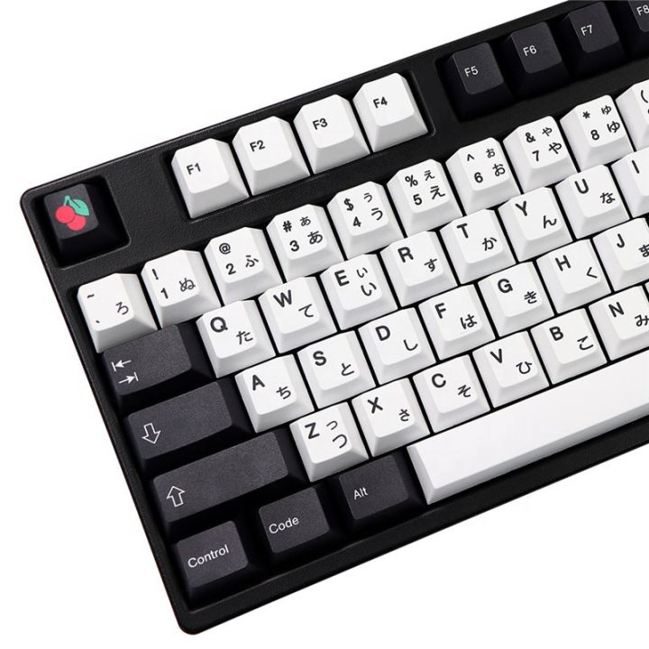 Cherry 137 Keys PBT Dye-Subbed Cherry Profile Keycaps Set for ...