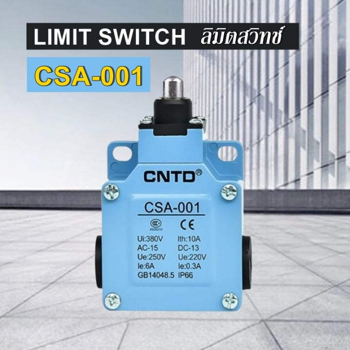 LIMIT SWITCH ลิมิต สวิทซ์ CNTD CSA-001 | Lazada.co.th