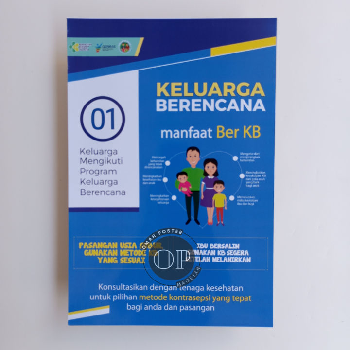 Poster Manfaat KB - Poster Keluarga Berencana - Apa saja manfaat KB ...