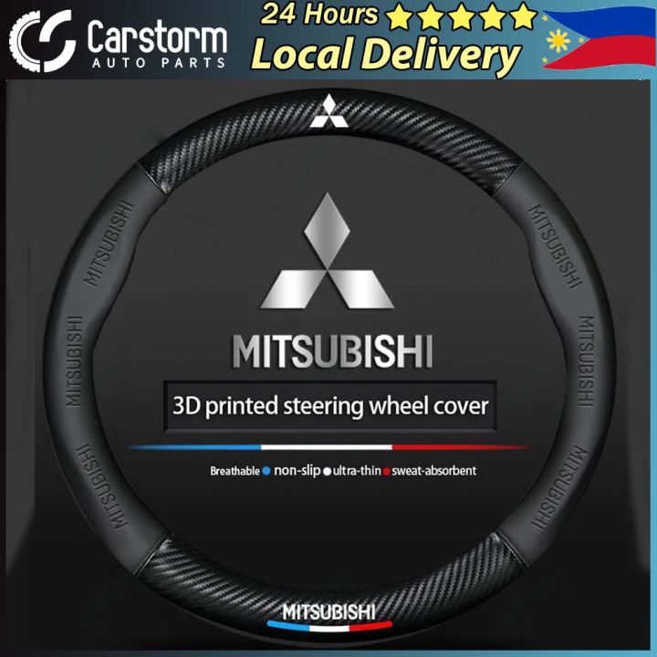 Carstorm Mitsubishi steering wheel cover Sport Strada Outlander PHEV ...
