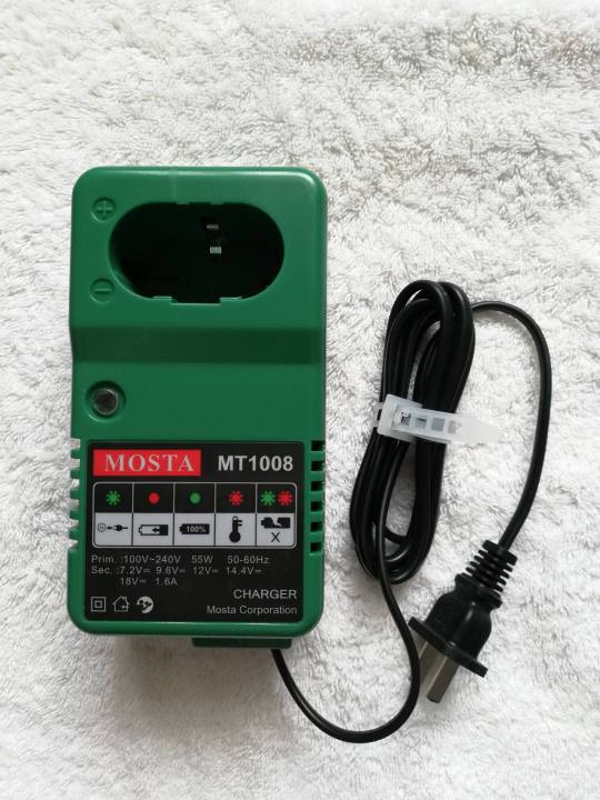 READY STOCK Mosta Charger Cordless Hand Drill Charger | Lazada