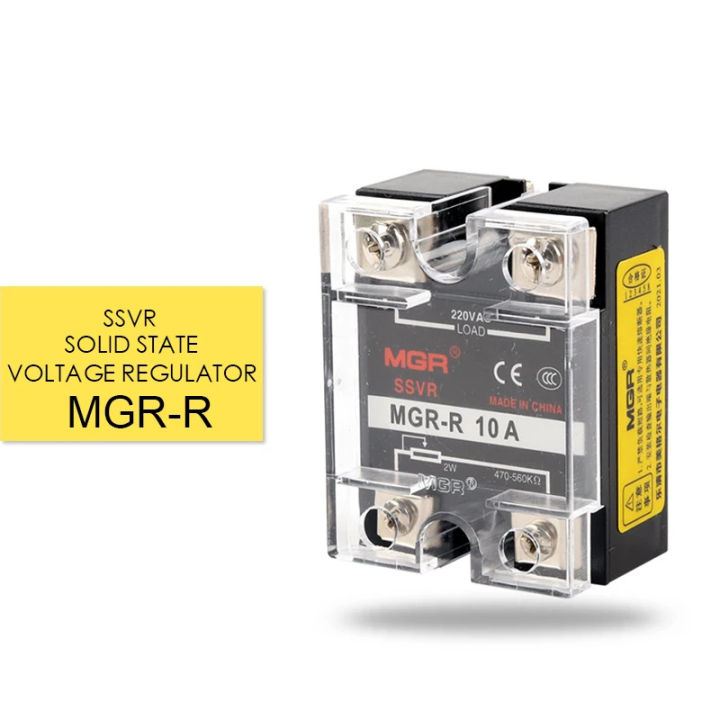 SSVR MGR 10A-120A 220VAC 2W Single Phase Solid State Relay Regulator Esistance Regulator With ...