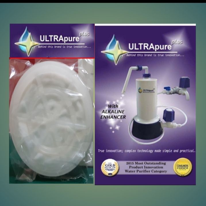 ULTRApure PLUS FILTER ELEMENT | Lazada PH