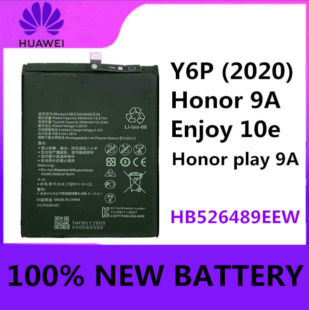 แบตเตอรี่ แท้ Huawei battery Y6P 2020 / Y7A แบตเตอรี่โทรศัพท์มือถือ ...