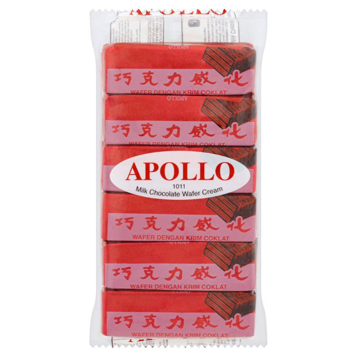 Apollo Wafer Cream Milk Chocolate 12 x 12g | Lazada