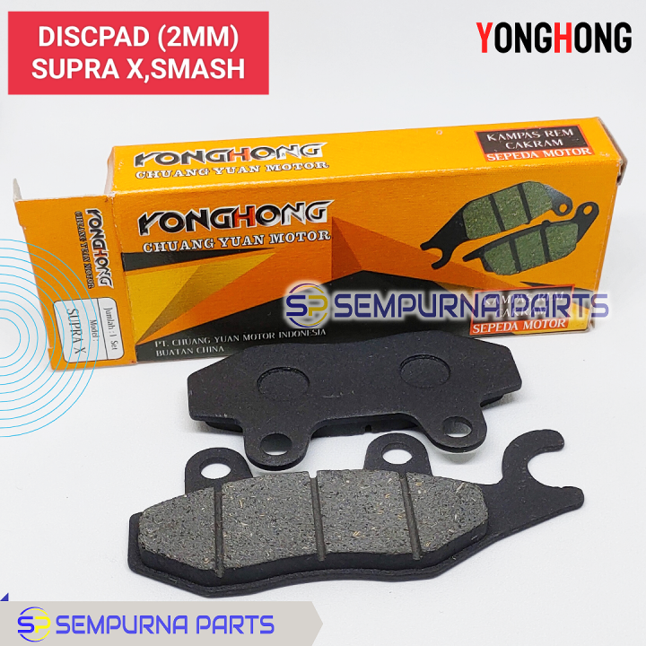 discpad/kampas rem cakram supra x,smash,shogun 125 - yonghong | Lazada Indonesia