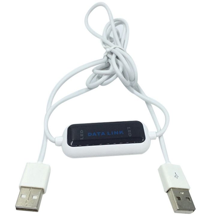 USB PC to PC Online Share Sync Link Net Direct Data File Transfer Bridge LED Cable Easy Copy ...