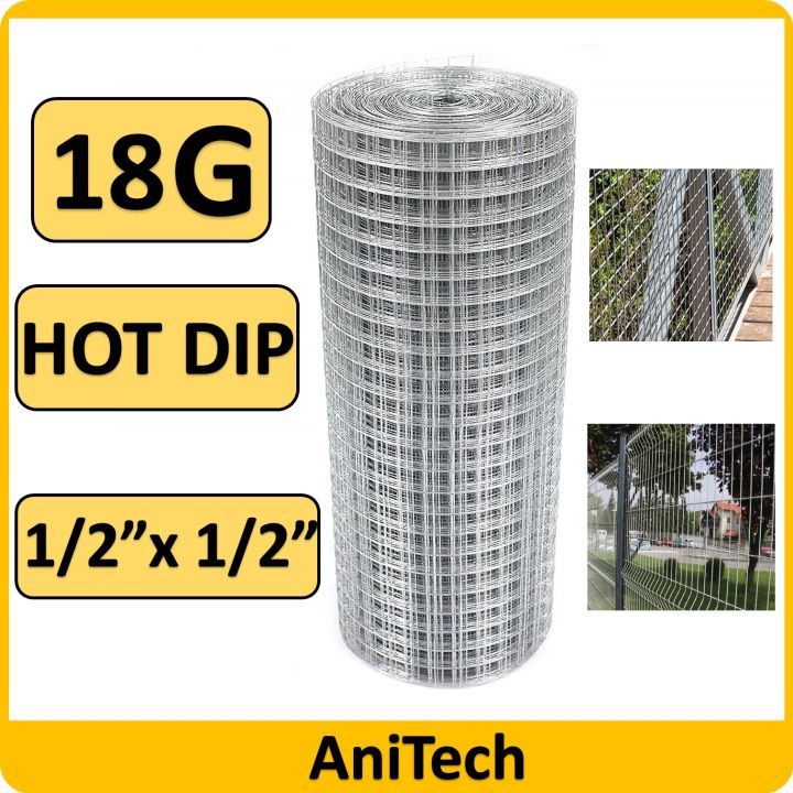 1/2" x 1/2" x 18G x 3' x 100' ANITECH HOT DIP Galvanized BRC Welded ...