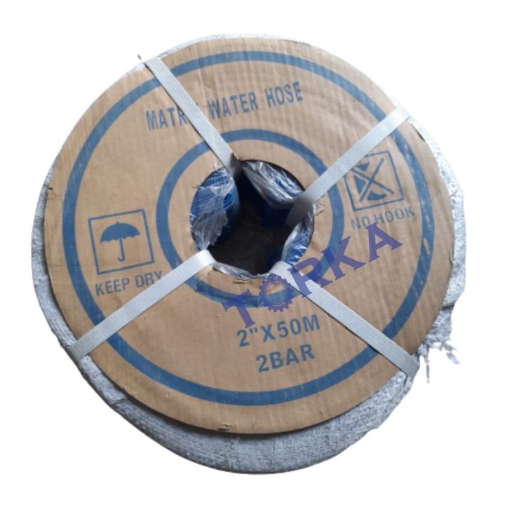 Selang Lipat MATRIX 2x50M Selang Buang Air Irigasi Sawah Selang Alkon ...