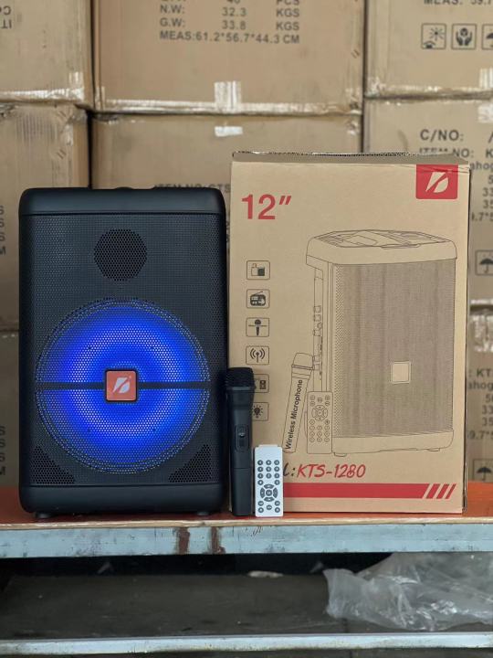 ลําโพง บลูทูธ KTS-1280 ดอก12นิ้ว ปรับ Bass/Treble/Echo แถมไมค์/เสียบสายกีต้าร์ได้ สินค้าพร้อมส่ง ...