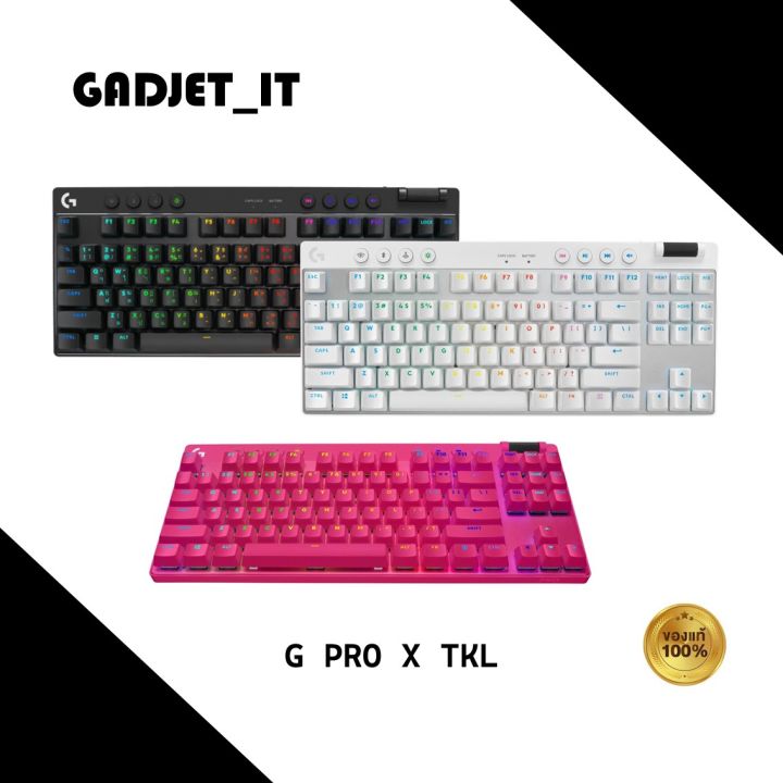 Logitech G PRO TKL Mechanical Gaming Keyboard แป้นพิมพ์ไทย/eng | Lazada ...