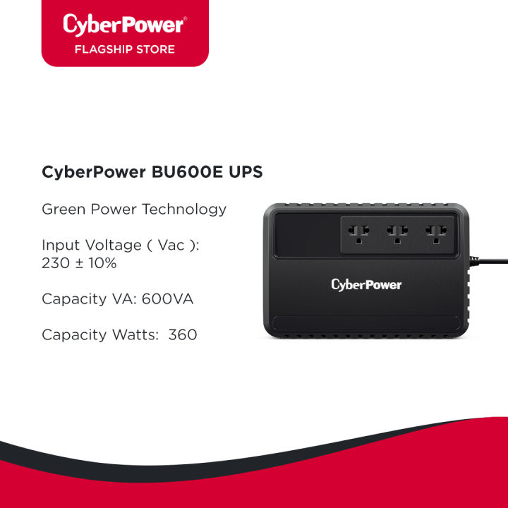 FLAGSHIP STORE EXCLUSIVE CyberPower UPS BU600E 600VA/360W | Lazada PH