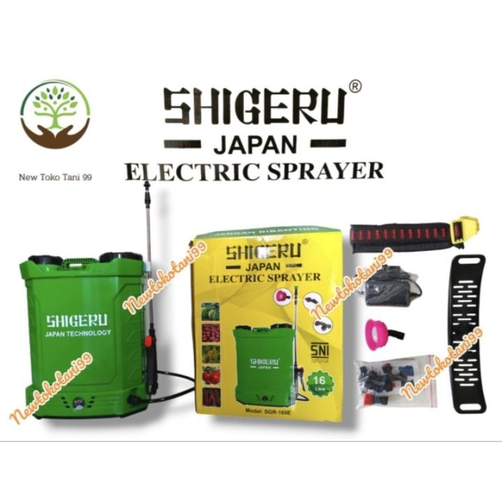 Sprayer elektrik SHIGERU 16 liter tangki cas tangki semprot elektrik ...