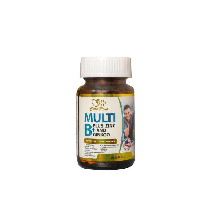 Care Plus Multi B Plus Zinc and Ginkgo 30 tablets | Lazada.co.th