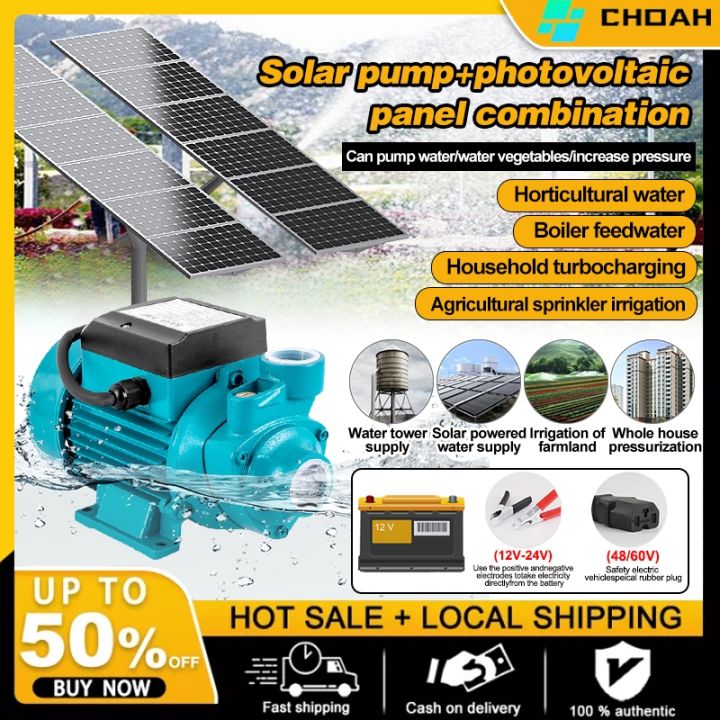 Solar DC pump 12V 180W DC pump booster pump submersible pump battery ...