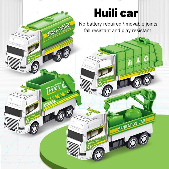 4Pcs/Set Kids Pull Back Toy Car City Sanitation Vehicle Engineering ...