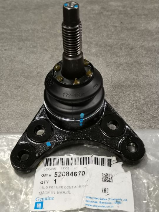 GM Ball Joint (UPPER) for Chevrolet Trailblazer 2017-2020/ Chevrolet ...