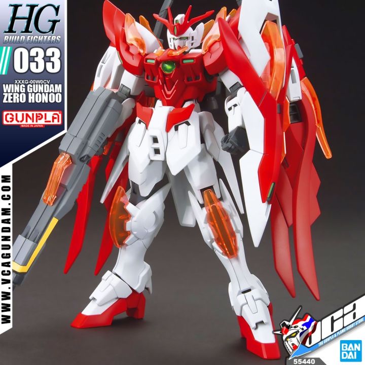💥 BANDAI GUNPLA HIGH GRADE BUILD FIGHTERS HGBF 33 HG 1/144 WING GUNDAM ZERO HONOO ประกอบ หุ่น ...