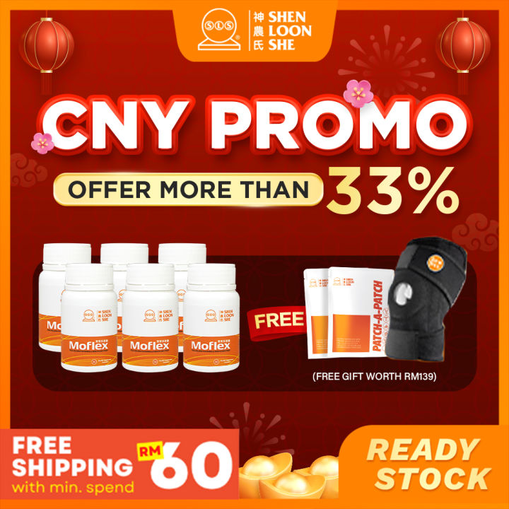 MOFLEX Total Collagen Plus Boswellia Serrata Gum Extract 补骨天王 茉菲乐胶囊 ...