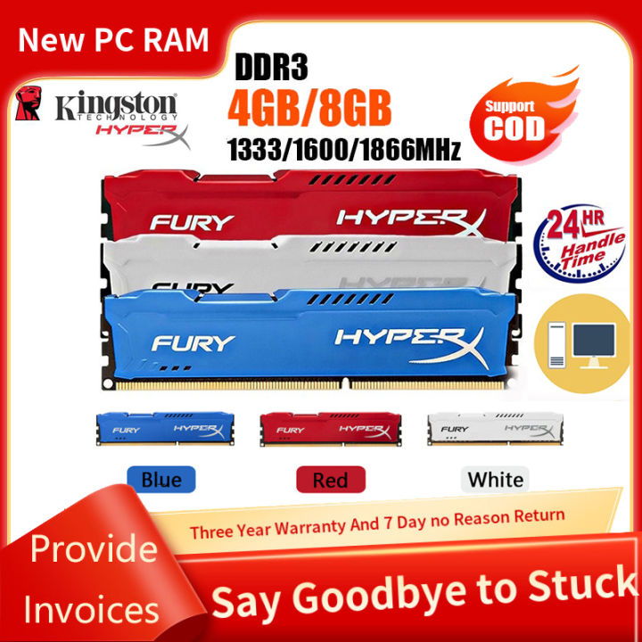 【Free shipping】Kingston Hyperx DDR3 RAM 8GB 4GB 1333/1600/1866MHz 1.5V FURY DIMM 240pins PC3 ...