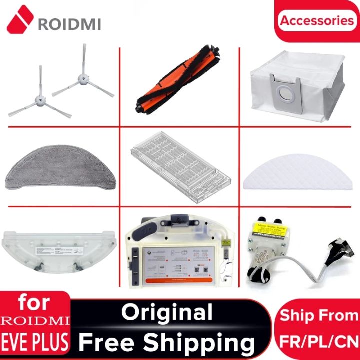 Original Roidmi Eve Plus Parts of Main Brush Cover Assembly Electric ...