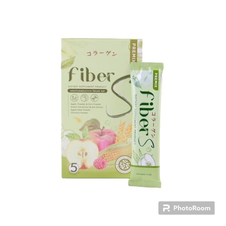 Premix Fiber S ไฟเบอร์เอส ไฟเบอร์บอสหนุ่ม บรรจุ 5ซอง (1กล่อง ) | Lazada ...