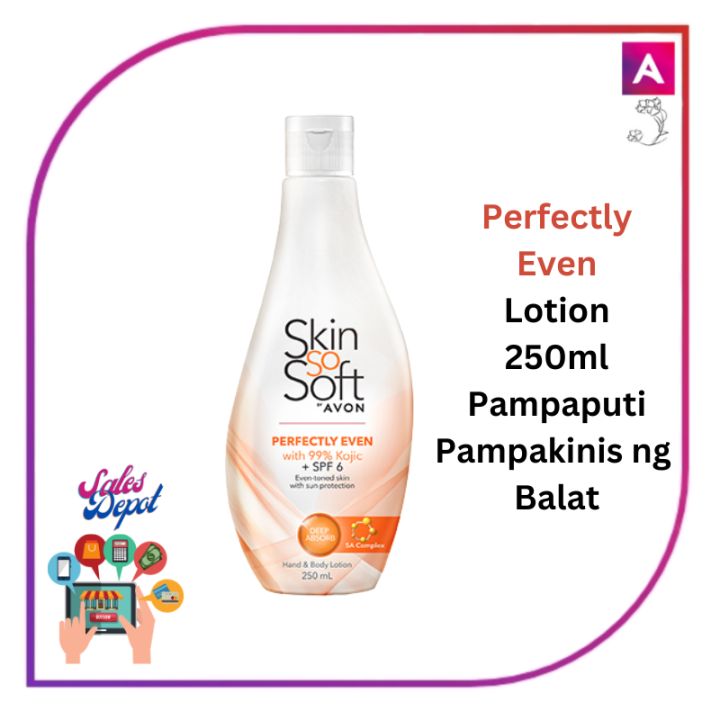 AVON Skin So Soft 250ml Lotion ( RADIANCE+SPF 15 - Ultra Radiance ...