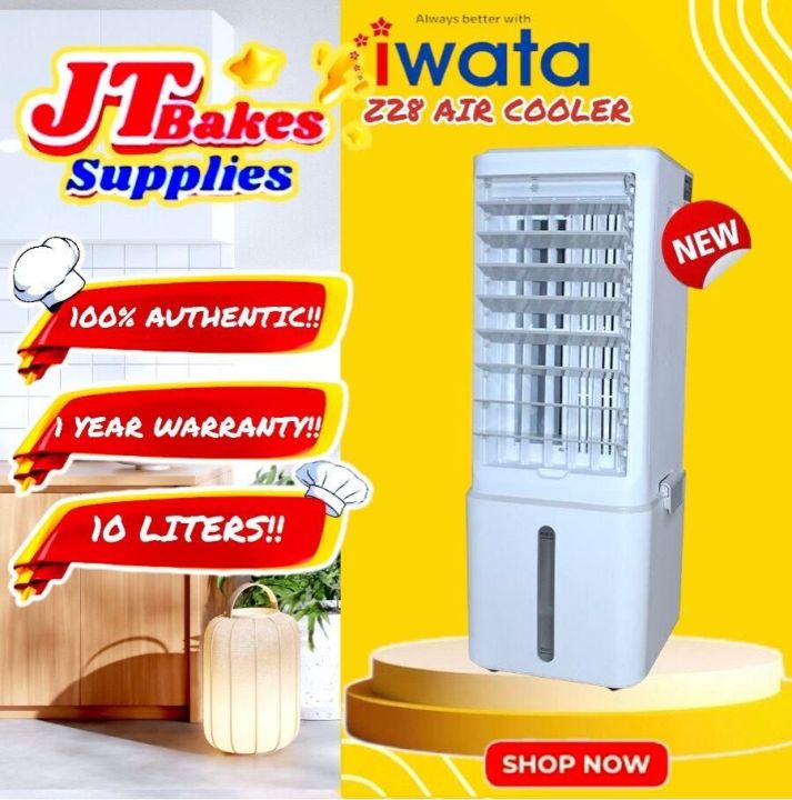 Iwata Aircool Z28 Evaporative Air Cooler 10 Liters with 2 Ice pack ...