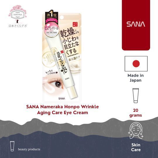 Japan SANA Nameraka Honpo Wrinkle Aging Care Eye Cream 20g | Lazada PH