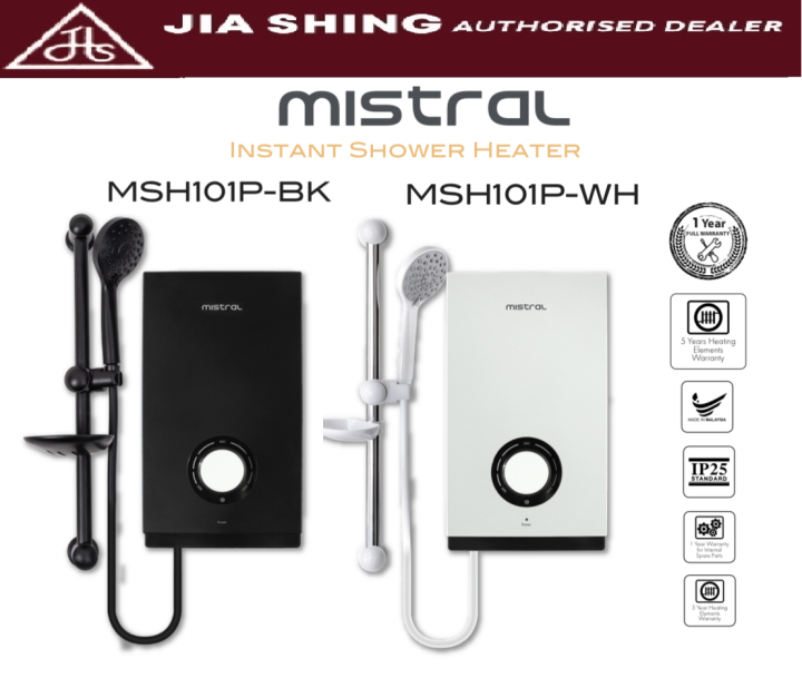 Mistral Instant Shower Heater MSH101P | Lazada Singapore