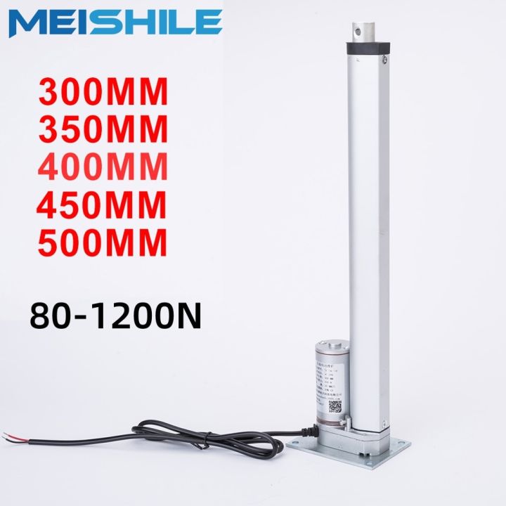 Linear Actuator 12V/24V Linear Telescopic Actuator 300Mm 400Mm 500Mm ...