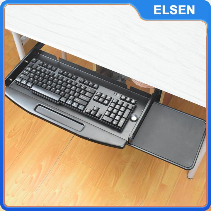 ELSEN Keyboard Tray Under Desk Slide Out Keyboard Holder Keyboard ...
