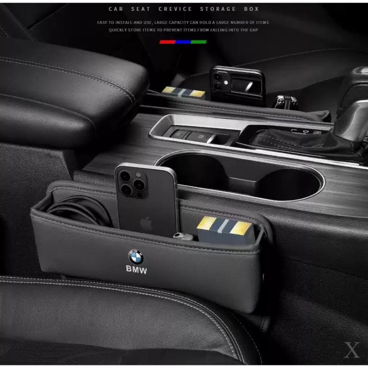BMW X1 X3 X5 X6 X7 Car Seat Gap Storage Box Car Armrest Side Organizer ...