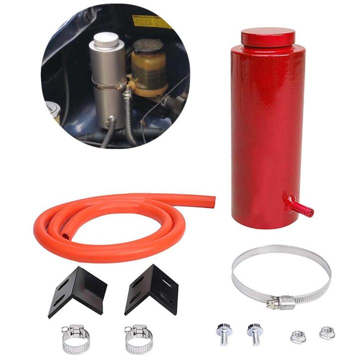 Universal 800ml Car Radiator Coolant Overflow Oil Catch Tank Cooling ...