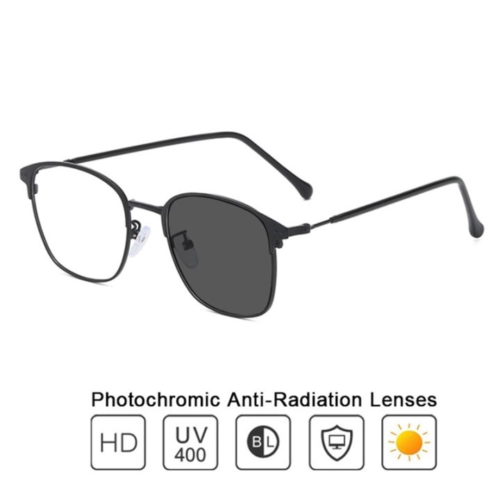 Photochromic Eyewear Square Anti-radiation Eyeglasses Interchangeable ...